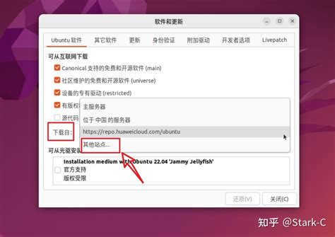 打造真正的 Qts Linux 双系统！威联通独家技能『ubuntu Linux Station』体验 知乎