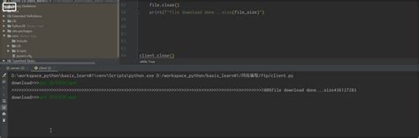 Python网络编程 04 传送文件进度条的使用qt For Python 局域网传输文件 获取传输进度 Csdn博客