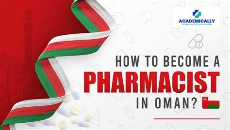 Become A Pharmacist In Oman Academically Global
