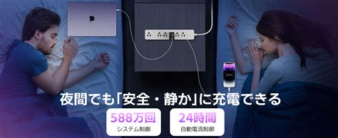 Amazon Pd 充電器 65w [業界超軽量·超小型] Type C Usb 三台同時充電 急速充電器 超低温 Ganiii技術 タイプc Iphone 3ポート 携帯充電器