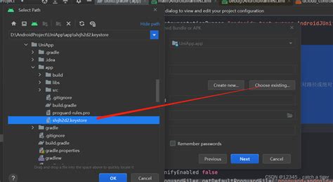 uni app之android离线打包 uniapp安卓离线打包 csdn博客