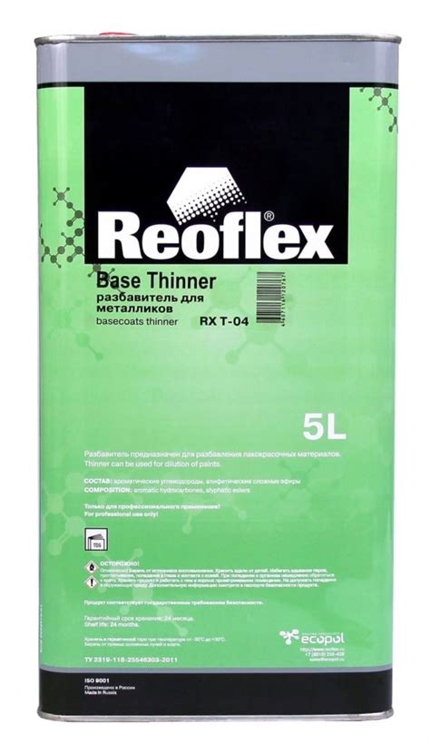 Купить Reoflex Разбавитель для металликов медленный, уп. 5л / Reoflex