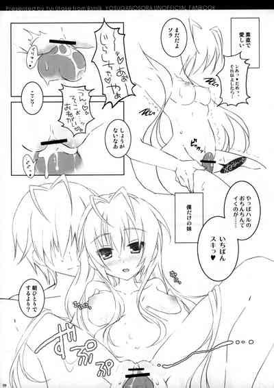Sora Ori Snowin Nhentai Hentai Doujinshi And Manga