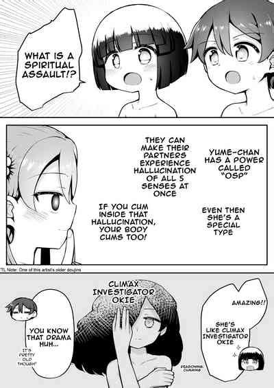 Yoiko No Honobono Daizecchou Battle Sekoshaa Chuuhen Good Boy