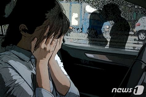 상간녀 찾아와 총각 행세 속았다 난동남편 사과하는데 용서할까요