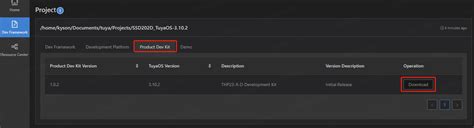 Get Development Kit TuyaOS Tuya Developer Get Development Kit TuyaOS Tuya Developer