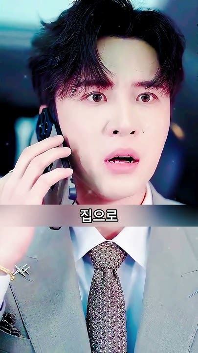 어린 소녀는 자신을 위해 부자 아버지를 찾고 싶어해 Youtube