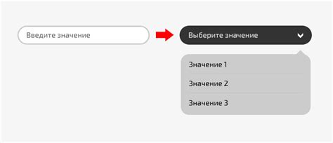 Javascript Выпадающий список со значениями вместо Input Stack