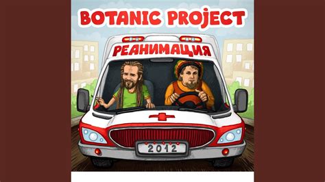 Дядька YouTube