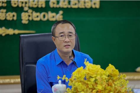 Msjtv News ឯកឧត្តម សួន សុម៉ាលីន ណែនាំដល់គណៈបញ្ជាការឯកភាពរដ្ឋបាលក្រុង ស្រុក