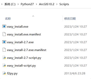 Pyton 环境下PIP安装第三方组件 我也是个傻瓜 博客园 Pyton 环境下PIP安装第三方组件 我也是个傻瓜 博客园