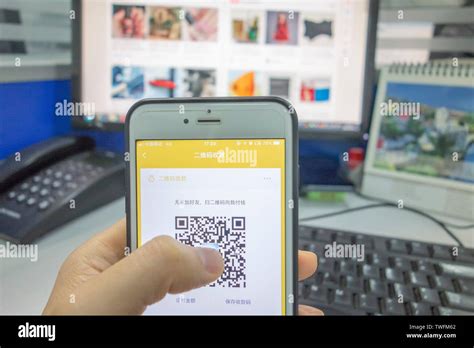 QR Code Payment Stock Photo Alamy