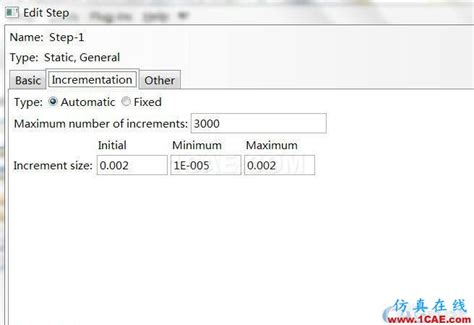Abaqus 一个cohesive Element 完整step例子 Abaqus分析培训、abaqus培训、abaqus技术教程、abaqus岩土分析、钢筋混凝土仿真、abaqus分析理论