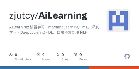 github zjutcy ailearning ailearning 机器学习 machinelearning ml、深度