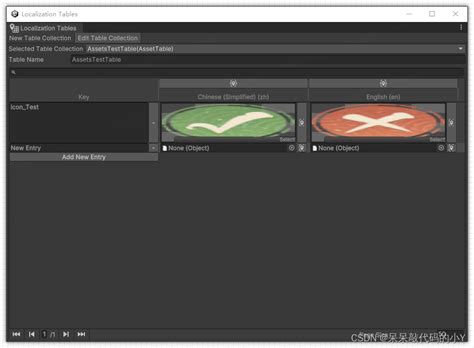 【unity 实用工具篇】 游戏多语言解决方案，官方插件localization 实现本地化及多种语言切换unity 多语言 Csdn博客