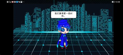 停更通知 哔哩哔哩
