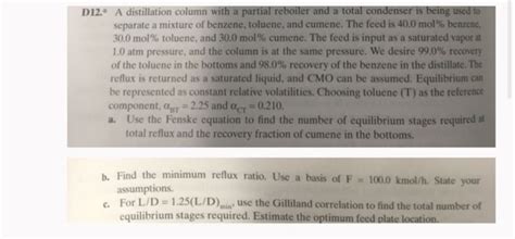 D12 ﻿a Distillation Column With A Partial Reboiler