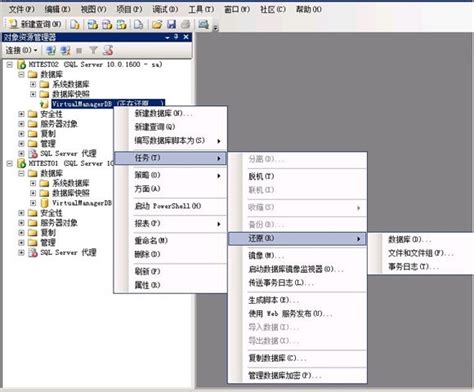 Sqlserver2008正版序列号