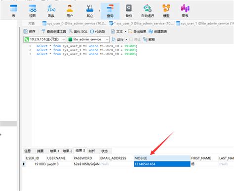 Encryption Does Not Work Shardingsphere Jdbc Issue Apache Shardingsphere GitHub