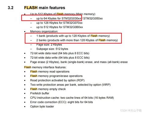 关于标准库和hal库的flash的读写擦除以及吃过的亏！！！（不同系列芯片读写擦除函数的参数会有所不同）hal库内部flash擦除函数 Csdn博客