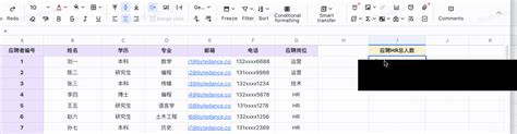 Rows 函数