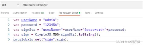 Postman中pre Request Script 的 使用postman Pre Request Script Csdn博客