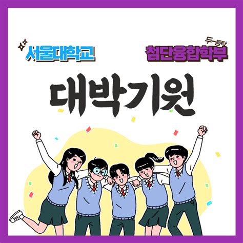 디지털 헬스케어