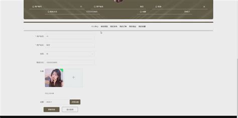 Vue基于springboot的水果蔬菜商城系统 线上买菜系统pc9h94bb源码lw部署视频答辩ppt等 Csdn博客