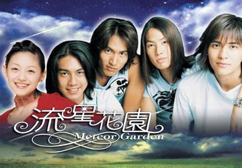 Meteor Garden Alchetron The Free Social Encyclopedia