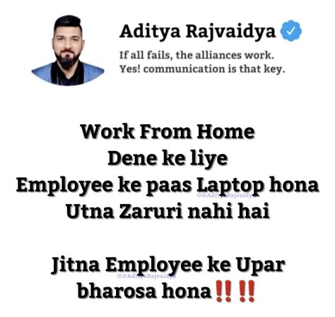 Aditya Rajvaidya On Linkedin Friday Fridayvibes Weekendvibes Bittertruth Corporatelife Truth