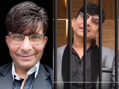 Krk Judicial Custody कमाल आर खान के अरेस्ट होते ही कई सोशल मीडिया यूजर्स हुए खुश आई मीम्स का