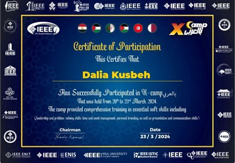 dalia kusbeh on linkedin excited to share my x camp journey from