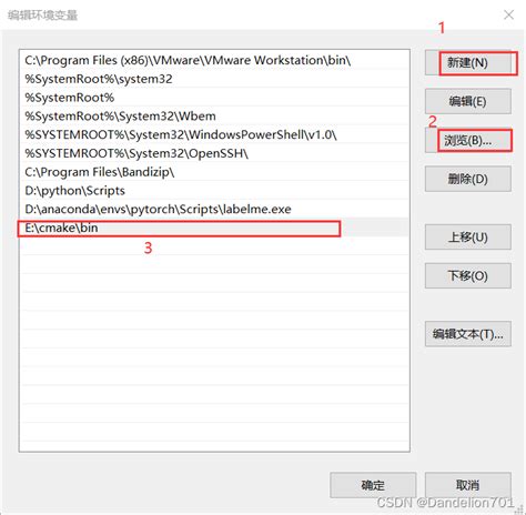 Windows环境下配置orbslam2教程orb Slam2 Windows Csdn博客