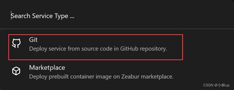 hexo stellar博客设置twikoo评论 使用netlify部署 zeabur csdn博客