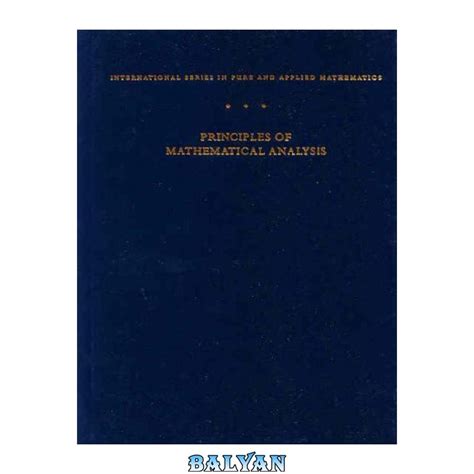 اصول آنالیز ریاضی وبلاگ کتابخانه دیجیتال بلیان