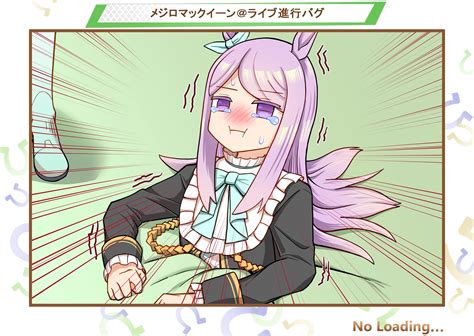 Mejiro Mcqueen Umamusume Drawn By Moriji1010 Danbooru