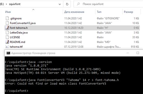 Why Can T I Start On My Pc Issue Chall Ng R Squix Display Fontconverterv Github