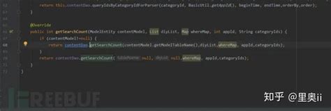Mybatis 框架下 Sql 注入攻击的 3 种方式,真是防不胜防! 知乎 Mybatis 框架下 Sql 注入攻击的 3 种方式,真是防不胜防! 知乎