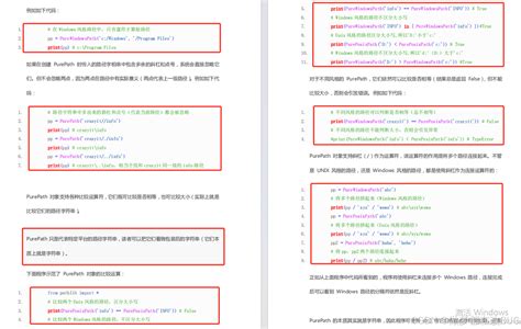 github星标破万！python学习教程（超详细），真的太强了！ github python学习 csdn博客