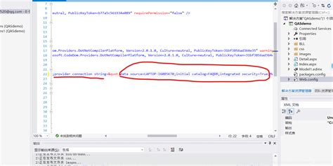手把手教你把aspnet项目发布到服务器上(没学会随时来打我)asp可以放到服务器吗 Csdn博客 手把手教你把aspnet项目发布到服务器上(没学会随时来打我)asp可以放到服务器吗 Csdn博客