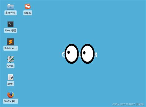 实验楼：linux 基础入门（新版） 实验四linux实训4 Csdn博客