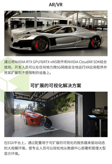 Nvidia A10 Gpu加速卡美邦天下科技有限公司