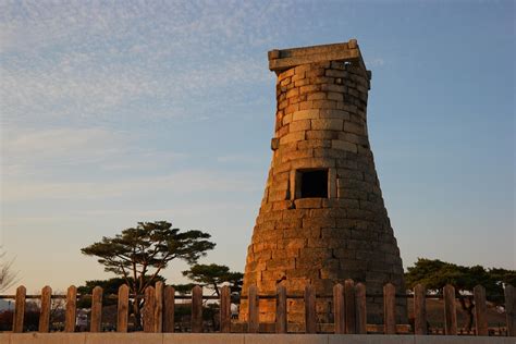 첨성대 경주 문화재 Pixabay의 무료 사진