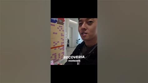 용산미용실 이촌동미용실 이촌미용실 리커버리아 헤드스파 동부이촌동미용실 Youtube