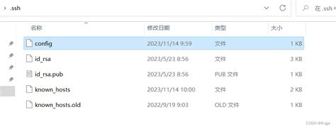 【git】解决git报错 ssh connect to host port 22 connection timed