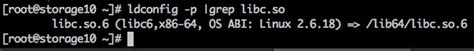 failed to upgrade from 19 6 to 19 7 on centos 6 7 el6 due to low