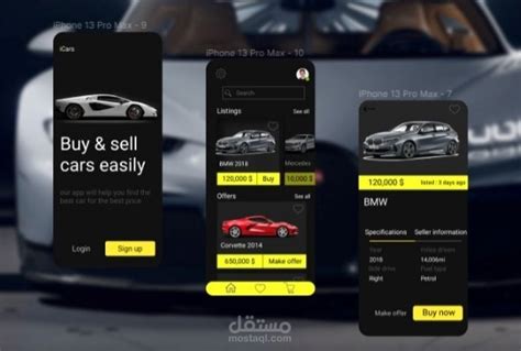 instagram ui design club مستقل