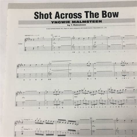 Yahooオークション 141 切り抜きギタースコア Yngwie Malmsteen イ