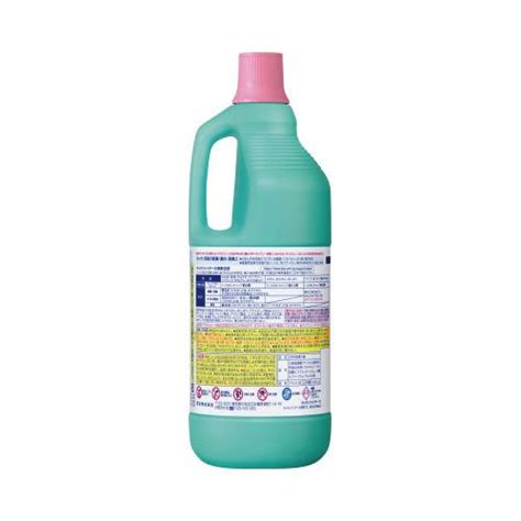 ハイター 花王 キッチンハイター 大 1500ml 019370 文具屋さん 通販 Yahooショッピング