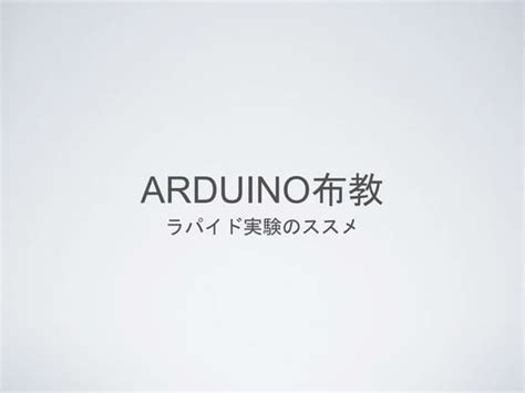 Ddr Gddr Hbm Memory Presentation Ppt